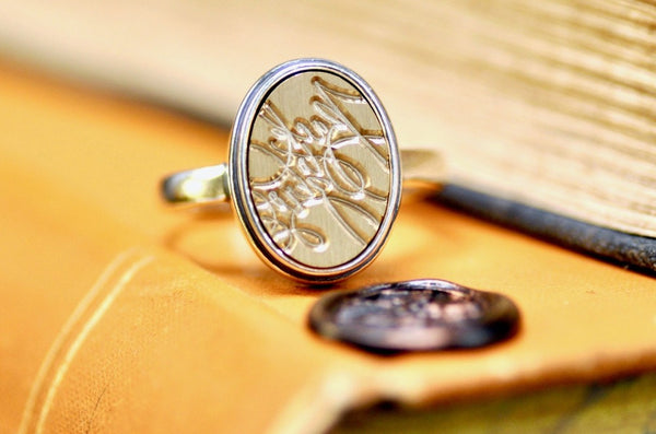 Bespoke Custom 925 Silver Signet 10x14mm Minimal Wax Seal Intaglio Ring ...