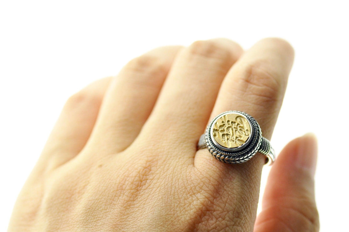 Bespoke Custom Design your Own 925 Silver Signet Wax Seal Intaglio Ring ...